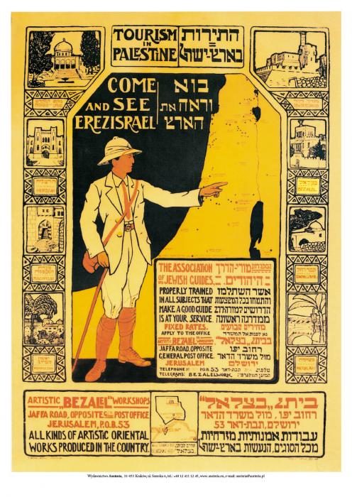 Poster *Erez Israel* 48x68cm | Poster, Drucke & Dekoratives für Zuhause ...